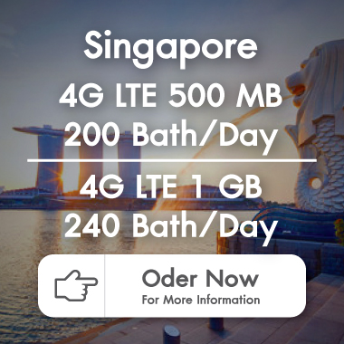 "SmileWifi" Pocket Wifi for use in Singapore