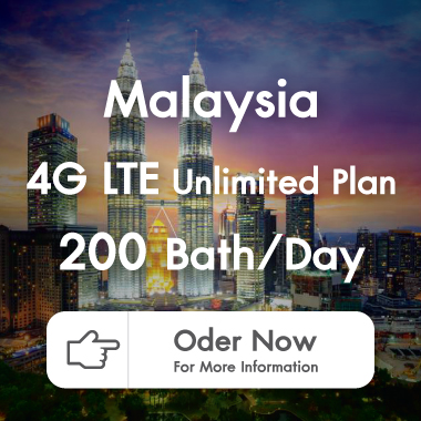 "SmileWifi" Pocket Wifi for use in Malaysia