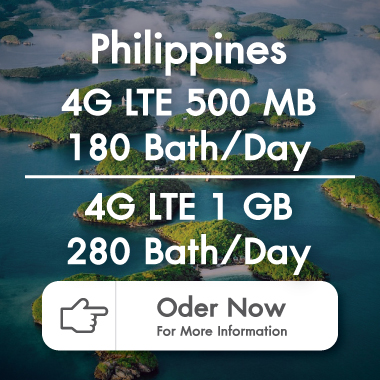 "SmileWifi" Pocket Wifi for use in Philippines