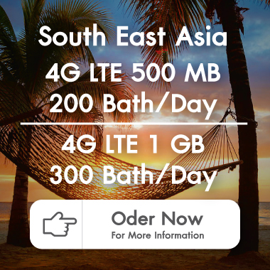 "SmileWifi" Pocket Wifi for use in SouthEast Asia