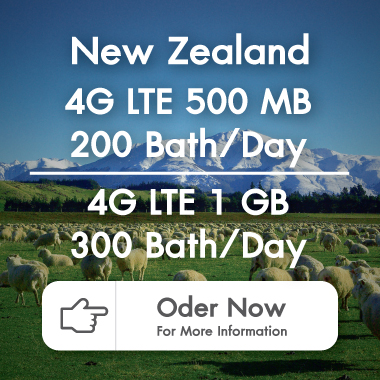 "SmileWifi" Pocket Wifi for use in Newzealand