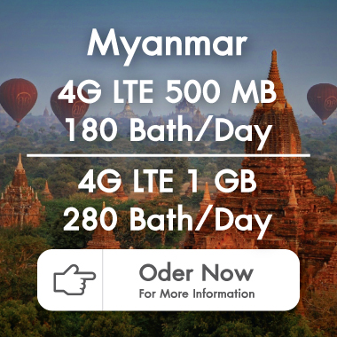 "SmileWifi" Pocket Wifi for use in Myanmar