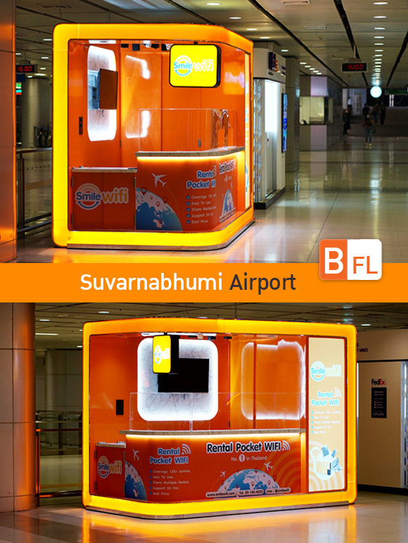 SMILE WIFI Thailand wifi rental service only 6 USD/Day