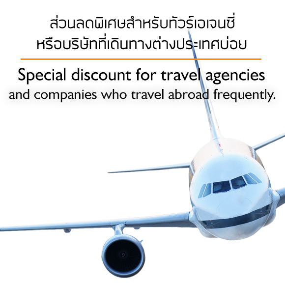 SMILE WIFI บริการเช่า pocket wifi ใช้งานได้ 120 ประเทศทั่วโลก พม่า ...